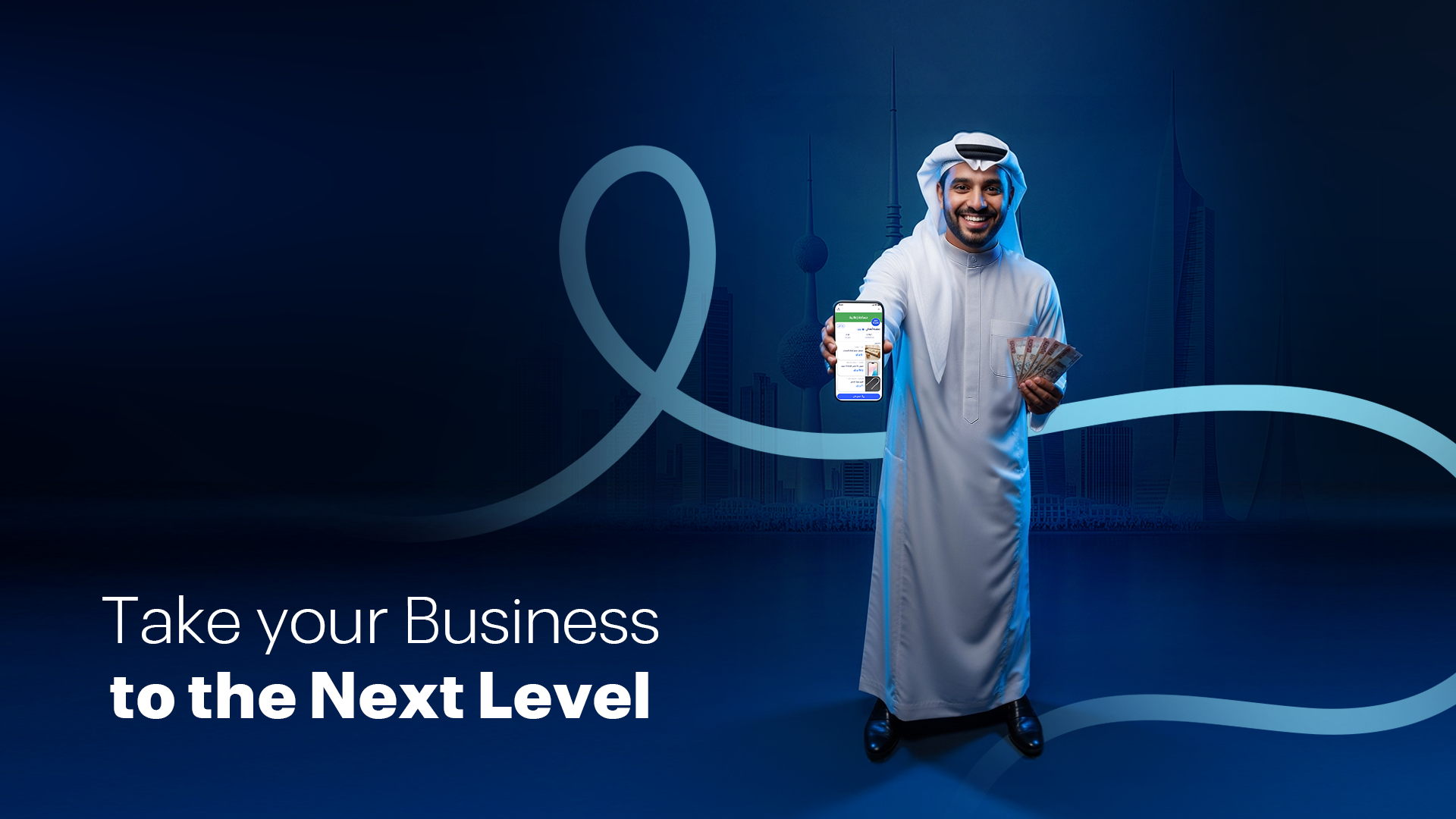 How 4Sale Helps Businesses Grow in Kuwait - q84sale