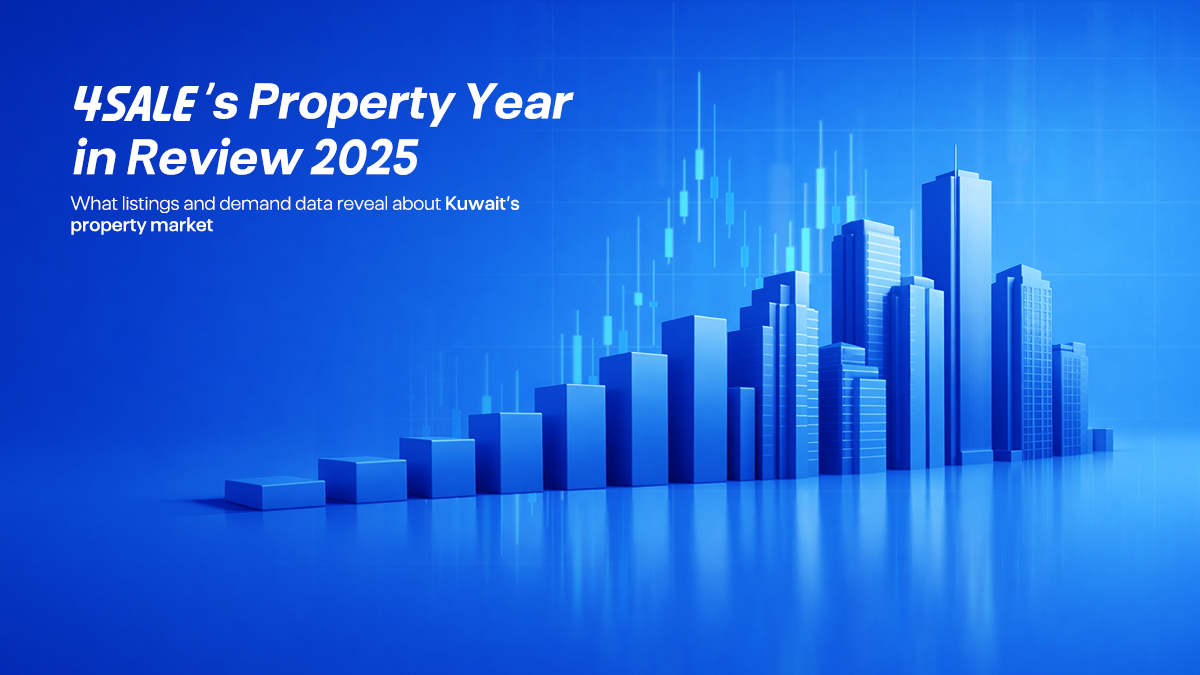 تقرير 4Sale السنوي للعقارات 2025 - q84sale